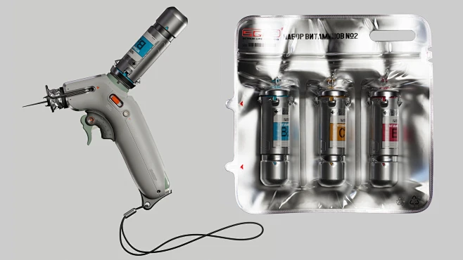 Syringe Gun-花瓣网