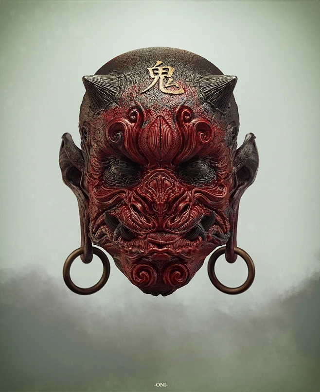 -ONI-, Maarten Verhoeven : -ONI- From the travels of Abraham van ...