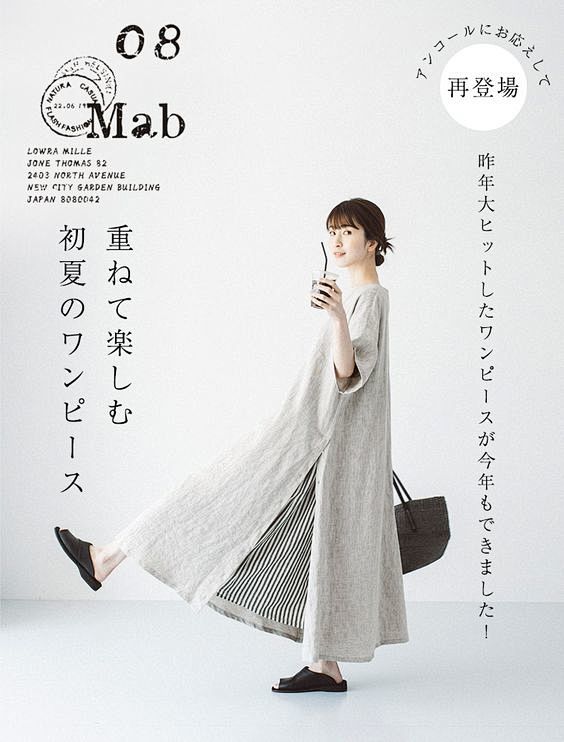 Pinterest : 发现想要尝试的食谱、家居创意、时尚灵感及其他创意点子。