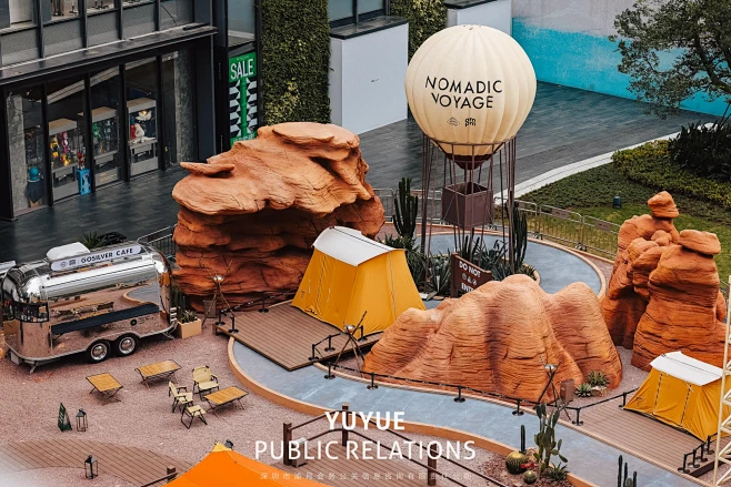 深圳万象天地NOMADIC VOYAGE游牧季-花瓣网