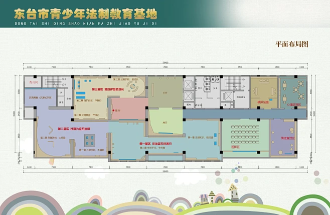 format,webp (263 KB,2600*1700)