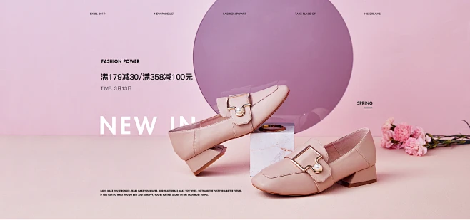 exull依思q旗舰店-花瓣网