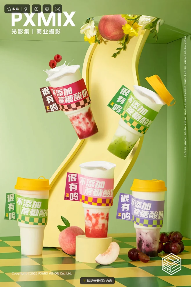 sp230914_102720-花瓣网