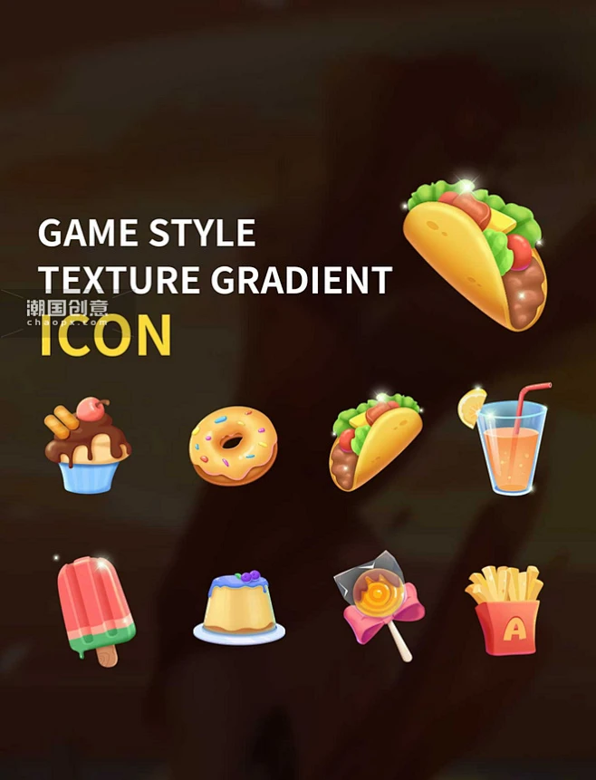 美食餐饮食物质感ICON设计图片_潮国创意图片_UI icon【点击↑来源下载源文件】图片素材-花瓣网