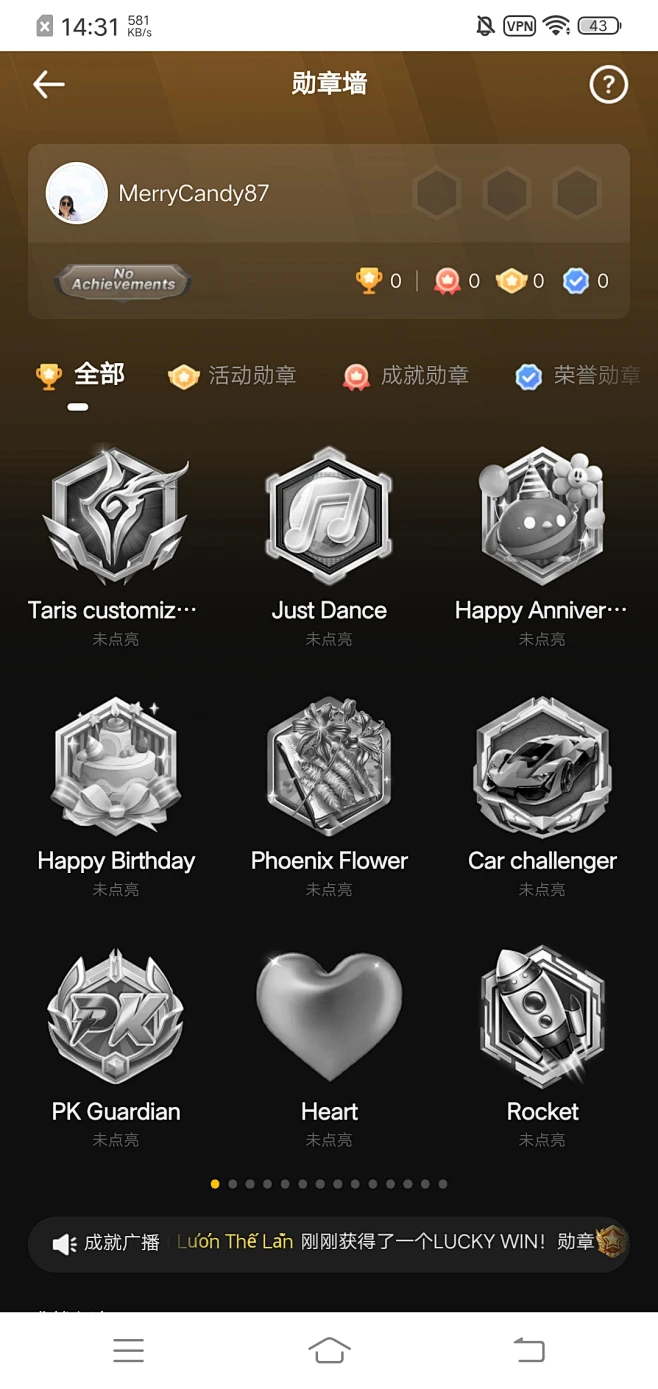 Screenshot_20240725_143129-花瓣网