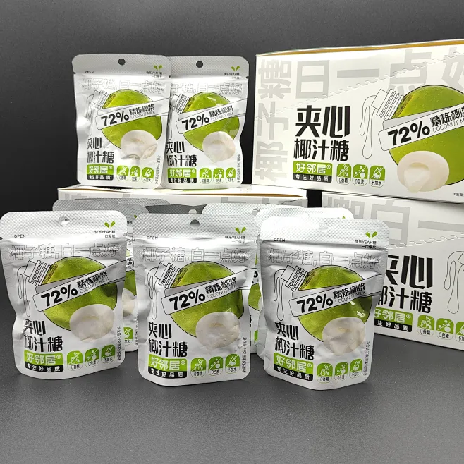 好邻居爆浆29g夹心椰子汁糖独立袋装椰奶糖喜糖休闲追剧零食年货-淘宝网-花瓣网