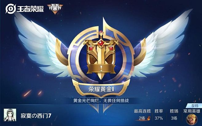 QQ图片20190514100611