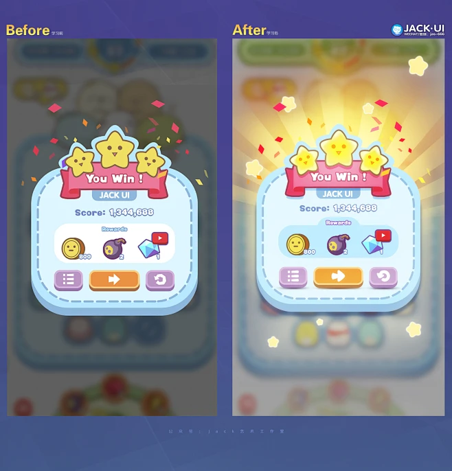 【JACK游戏UI网络班设计】vx：jas-666 界面创意交互设计广告原画手绘图标art gameui app ios, Jack - : 【微信： jas-666 、公众号：jack艺术 ...