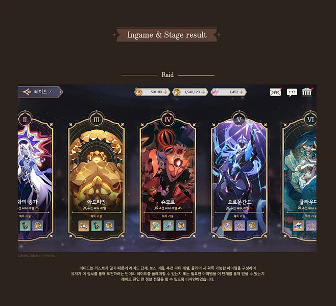 GUI uxui gameUI-花瓣网