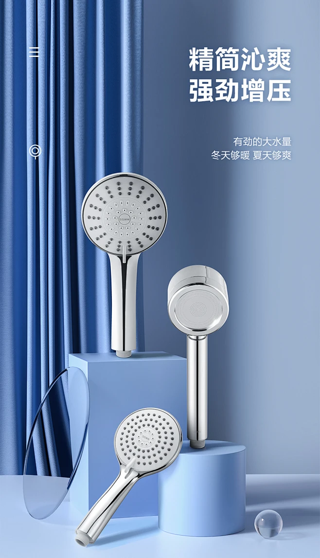  tmall 