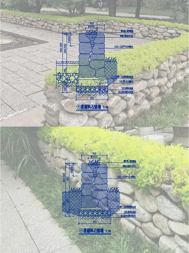 道路毛石矮墙 - 小红书搜索-花瓣网