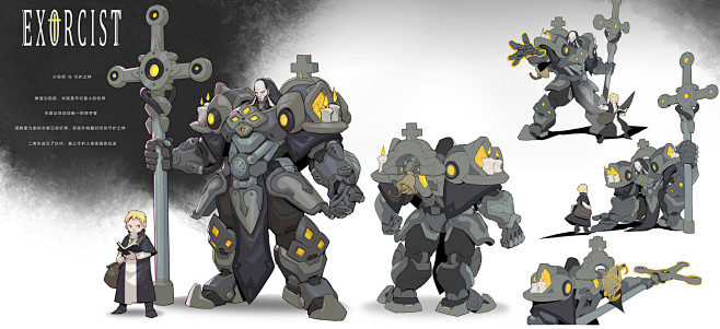 Yongze Zhang : 角色设计-花瓣网