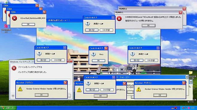 windows+xp图片的搜索结果_360图片