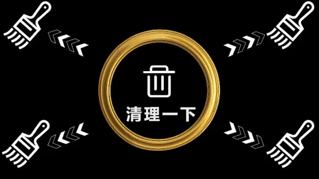 0525-清理-图-06-dqy-花瓣网