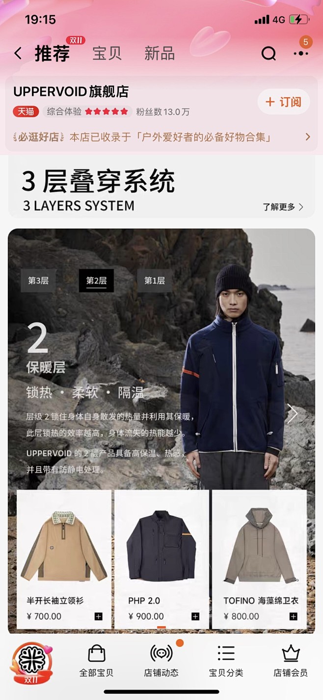 69a61b90-21c1-4f86-9b22-996858a681e0