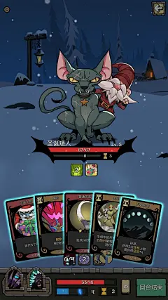 character design, Zhang Yi : character design by Zhang Yi on ArtStation ...