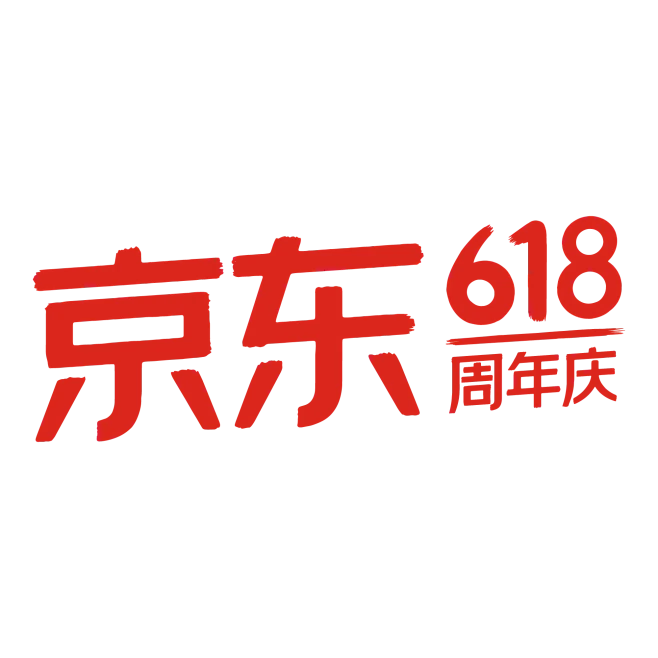 2025京东618活动logo-花瓣网