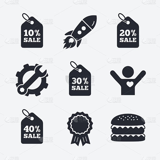 销售价格标签图标。折扣的符号