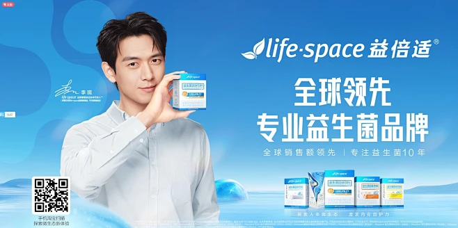 首页-lifespace官方旗舰店-天猫Tmall.com-花瓣网