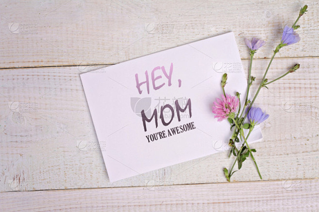 Hey, Mom , Your are awesome message card and bouqu