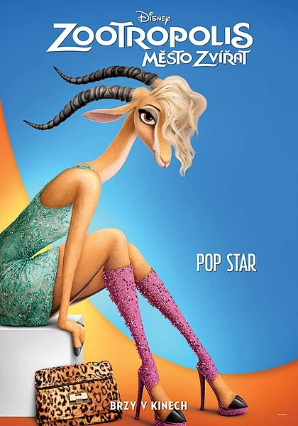 #疯狂动物城# 夏奇羊-花瓣网