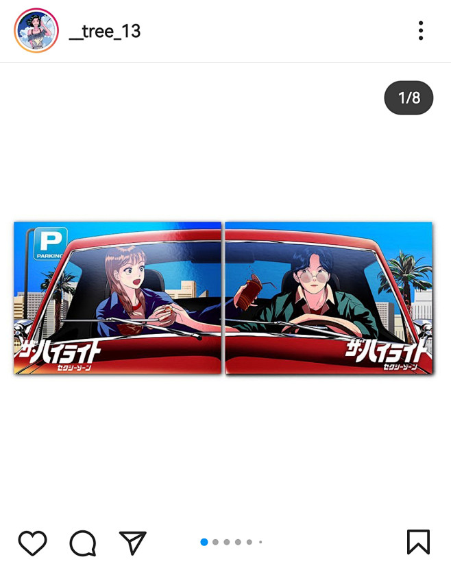 ins截图 画师ins：_tree_13 韩国人 (35)