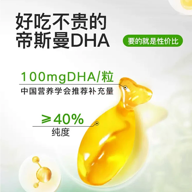 dha_淘宝搜索-花瓣网