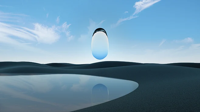 3D emotions feelings Landscape lone soul thoughts wallpaper surreal ...