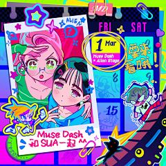 Muse Dash｜官图全收集-花瓣网|陪你做生活的设计师