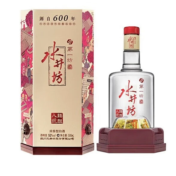 水井坊臻酿八号52度浓香型白酒 38度 500mL 1瓶 水井坊臻酿八号光瓶【图片 价格 品牌 报价】-京东-花瓣网