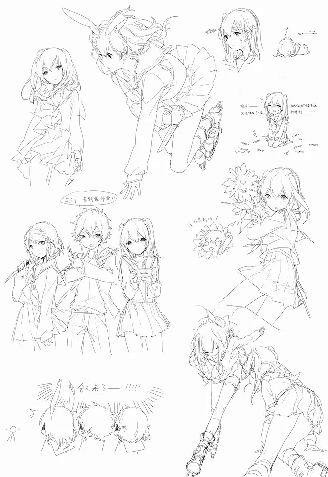 画师：Rella-花瓣网