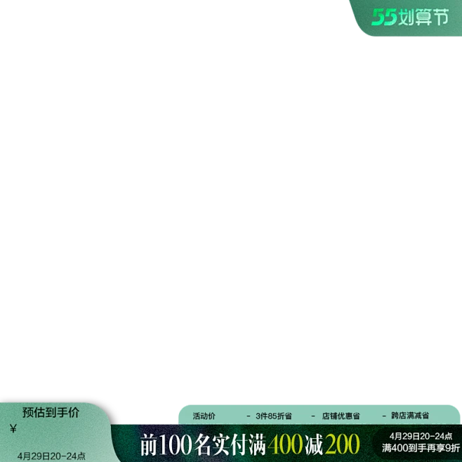 800x800-1-花瓣网