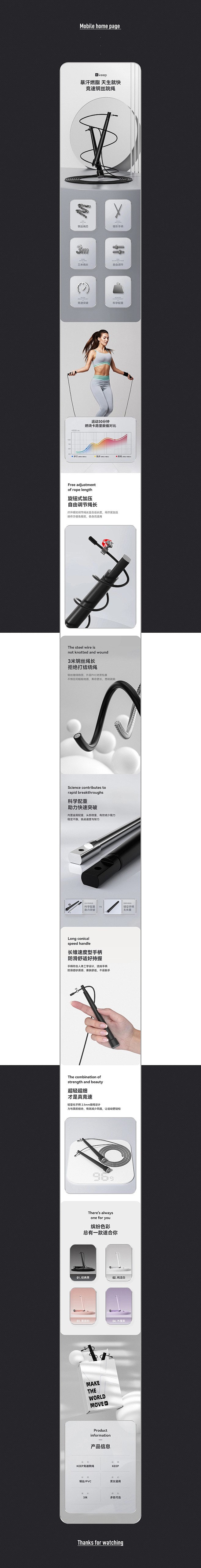 7211356291657105476-f9c53f5fdabe6648b035ed1a8316acf8bc5963e166076f-5hSn64