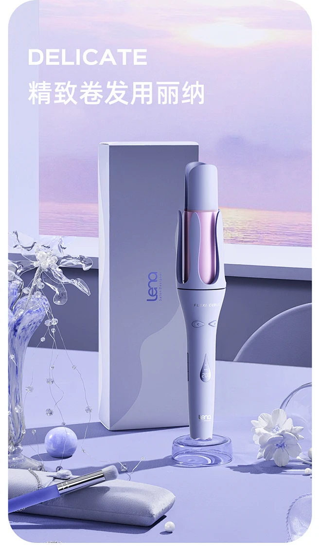 lena全自动卷发棒大卷电动旋转大波浪女负离子40mm神器懒人不伤发-tmall-花瓣网