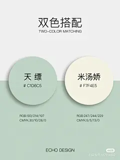 exploded view mercedes sls300-花瓣网