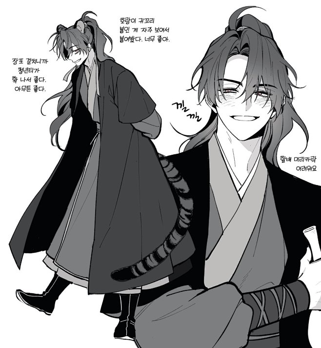 Fz8Iw8JaIAAavxU 剑尊归来