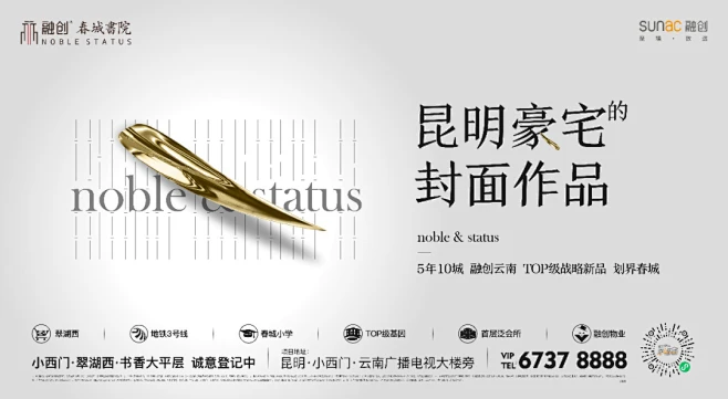 20220506-103936-花瓣网