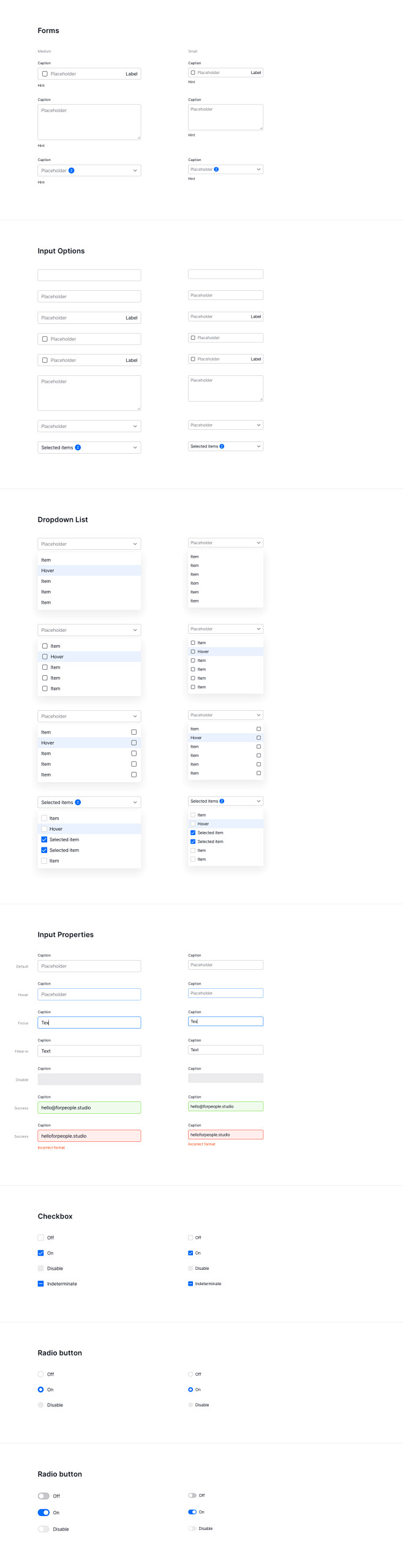 Unit UI Kit ，表单，规范