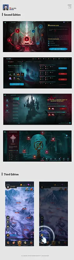 RPG游戏小说《Lone Wolf 孤狼》UI游戏界面-花瓣网