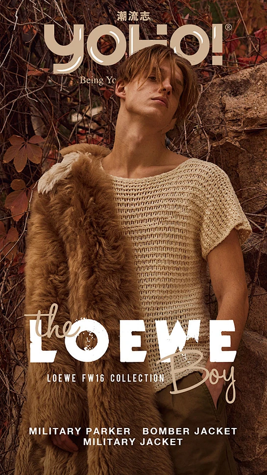 title : 随时引领潮流生活，我正在看《YOHO!潮流志》期点杂志，每月7日，17日，27日出刊哦~-花瓣网