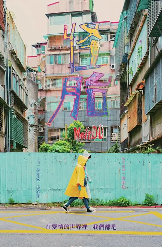 p2570793975.jpg (524×800)-花瓣网