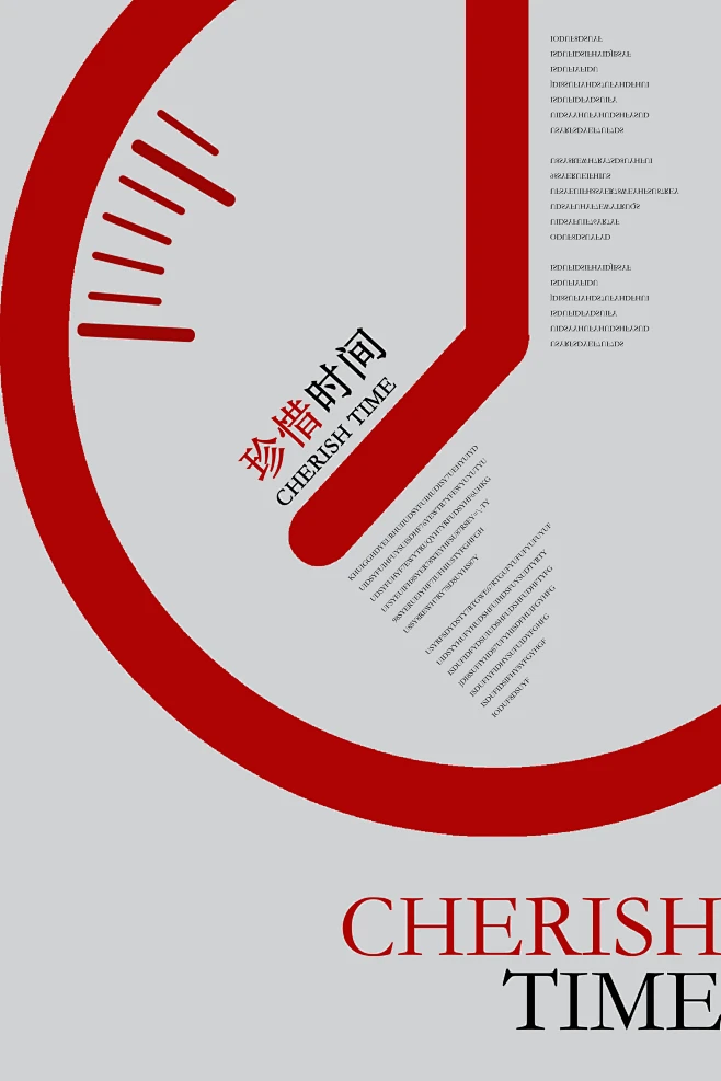 创意杂志排版-花瓣网