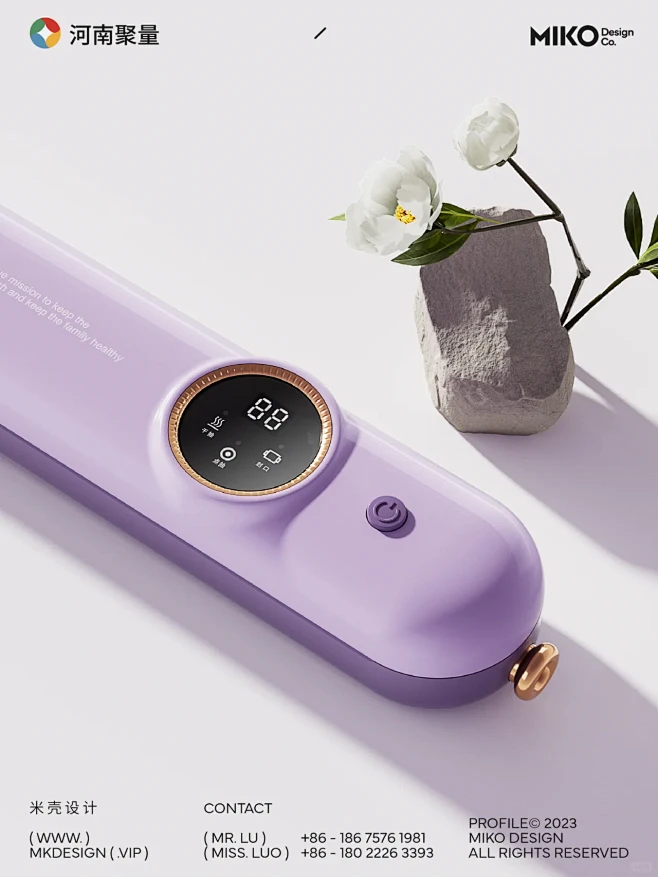 花瓣灵感详情页-花瓣网