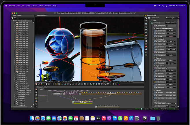 pro_apps_3d_rendering__c8z4w7j21zsm_large