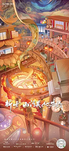 018d0f4svuxqs5yaqiblam3039 花瓣网