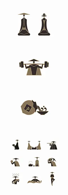 ZTM Gdansk by filip piasecki, via Behance: -花瓣网