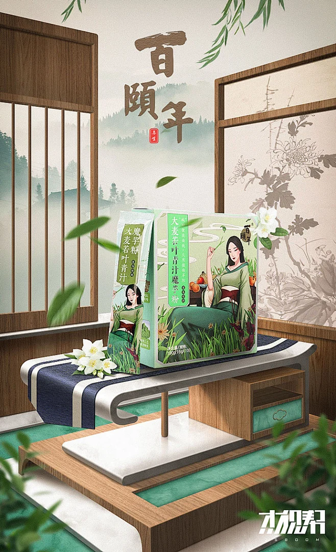 c4d jsboom p4d 写实 合成 杰视帮 海报 电商 空间搭建-花瓣网