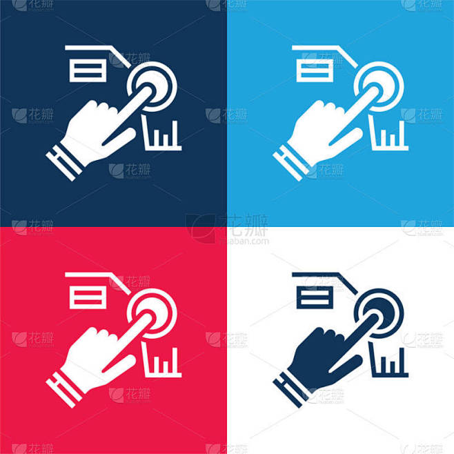 助理蓝色和红色四色最小图标集