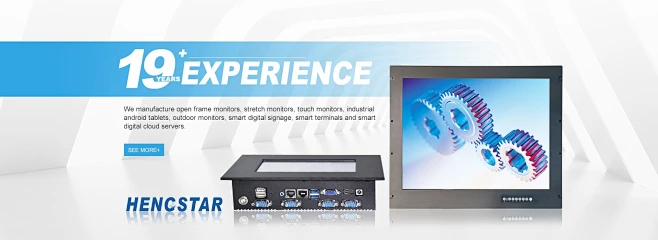 Company Overview - HENGSTAR TECHNOLOGY (HK) CO., LIMITED : HENGSTAR TECHNOLOGY (HK) CO., LIMITED ...