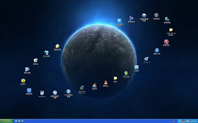 设计师电脑桌面背景的搜索结果_360图片